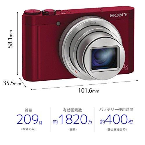 SONY デジタルカメラ DSC-WX500 光学30倍ズーム 1820万画素 レッド Cyber-shot RC : APMストア - 通販 ...