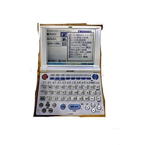 シャープ 電子辞書 PW-A8800 (16コンテンツ, 英語モデル, コンテンツカード対応) : APMストア - 通販 - Yahoo!ショッピング