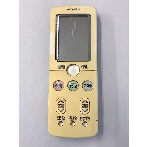 RAR-3L1 HITACHI 日立 エアコンリモコン : APMストア - 通販 - Yahoo!ショッピング