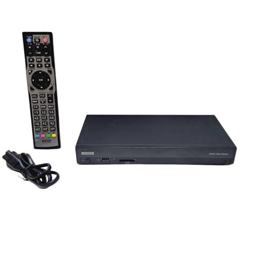 I-O DATA DTCP-IP対応ネットワークメディアプレーヤー「AVeL Link Player」 AV-LS700 : APMストア - 通販 - Yahoo!ショッピング