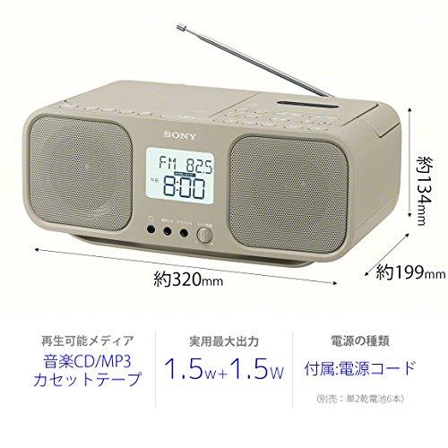 ソニー CDラジオカセットレコーダー CFD-S401 : FM/AM/ワイドFM対応 大型液晶/カラオケ機能搭載 電池駆動可能 ベージュ TI : APMストア - 通販 - Yahoo ...