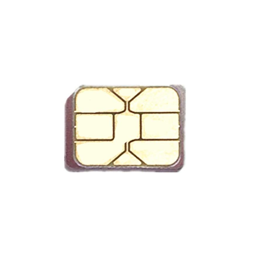 GPPLTE SIMロック解除アダプタの設定用SIMカード 復元SIMカード set card 初期設定用iPhone iPad対応GPP ...