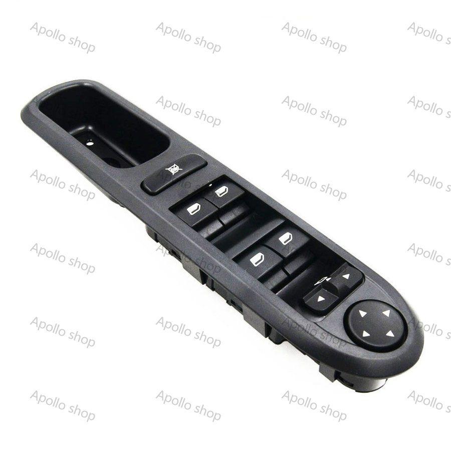 プジョー207 右ハンドル パワーウィンドスイッチ 社外品 6554QF 6554QG : Apollo shop - 通販 - Yahoo ...