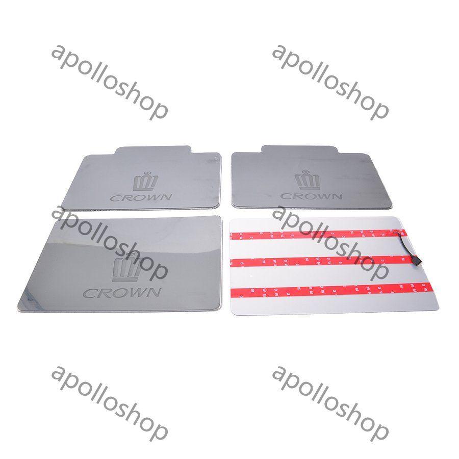 トヨタクラウンCROWN180/200/210系汎用LEDイルミネーションRGBマットランプLED雰囲ランプ4枚フルセット女性も簡単に取り付け ...