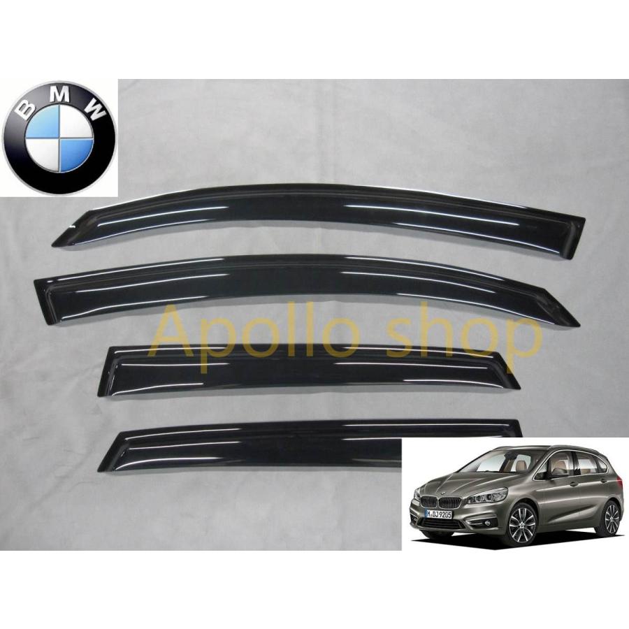 BMW 2シリーズ アクティブツアラー F45系 サイド ドアバイザー 218i 218d 225i Mスポーツ xドライブ ラグジュアリー DBA-2A15 LDA-2C20 ...