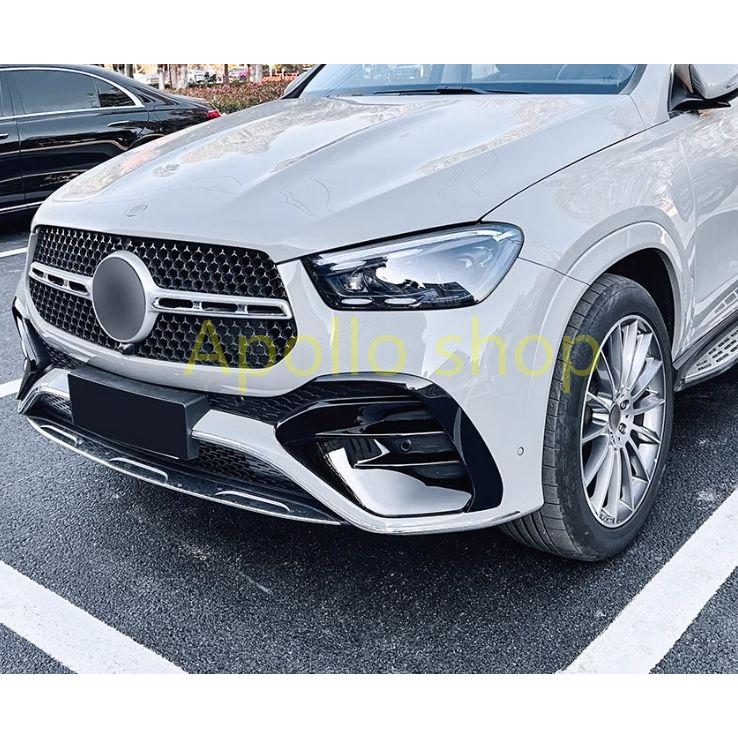 メルセデス ベンツ GLEクラス 2024+ W167 C167 GLE450 GLE53 AMG フロントバンパーグリルフォグランプエアベントカバ 2p 2色選択 : Apollo shop ...