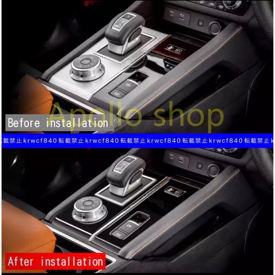 三菱 アウトランダーPHEV 5LA-GN0W コンソールアクセントカバーパネル2枚セット ピアノブラック : Apollo shop - 通販 - Yahoo!ショッピング