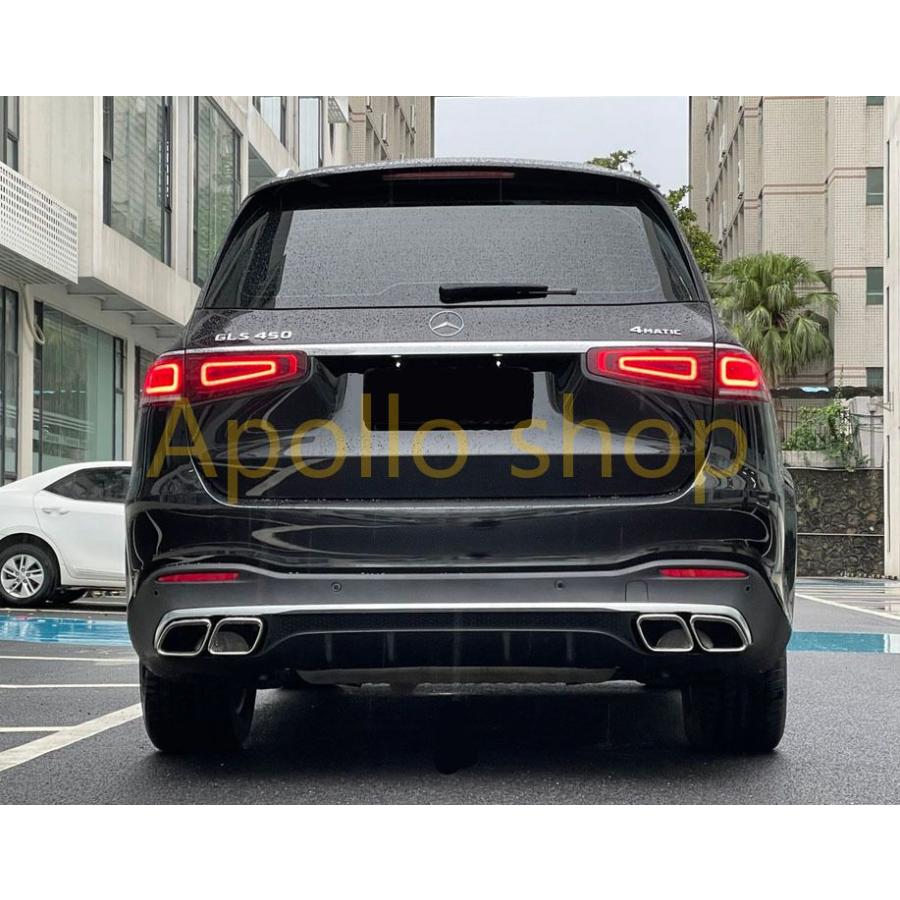 ブランド登録なし メルセデス ベンツ X167 GLSクラス GLS63 仕様 フロント バンパー グリル リアディフューザー エアロ セット カスタム AMG ライン : Apollo ...