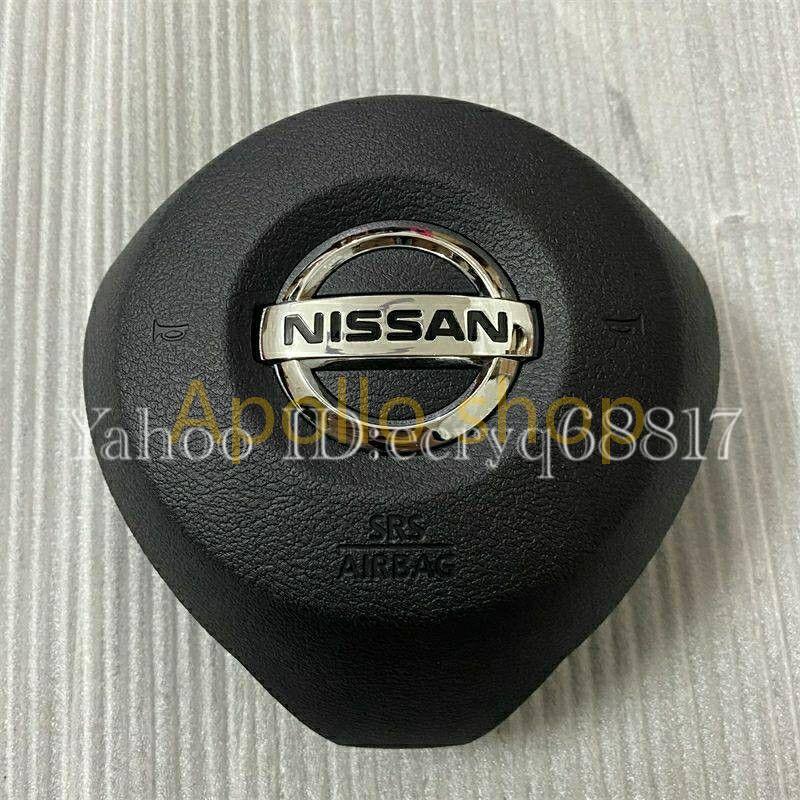 日産 NISSAN エアバッグカバーセレナC27 HC27 B43W B44W B45W B46W B47W B48W GFC27ノート E12HE12ZE1 T32 運転者 ...