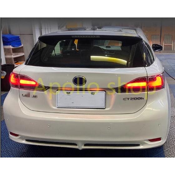 レクサス CT CT200h 2011-2016 テールライト LEDシーケン 流れるシャルウィンカー 外装カスタム : shdc1014368826 : Apollo shop - 通販 ...