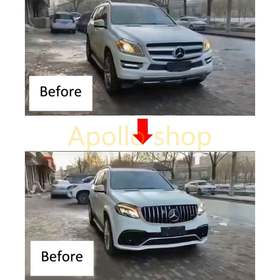 Benz ベンツ X166 GL-Class X166 GLS63ver フロント グリル ヘッドライト テールランプ リア ボンネット フェンダー _ : shdc109153b78d ...