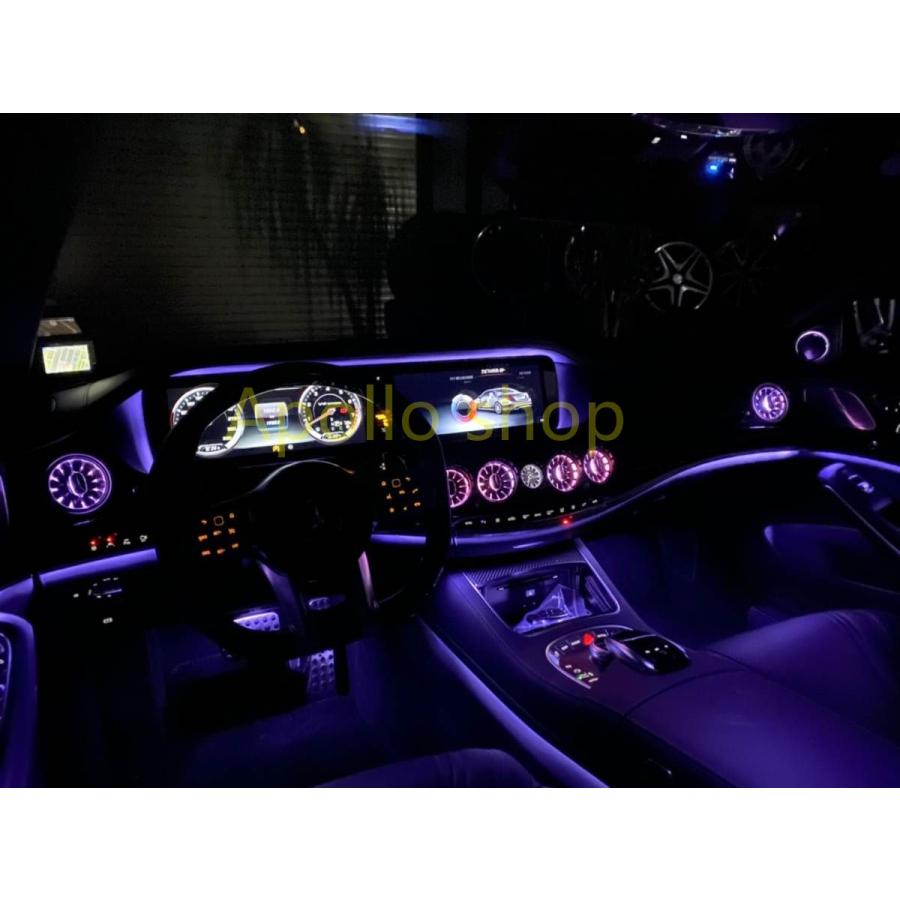 ブランド登録なし W222 エアコン 吹出口 フロント アンビエントライト連動 後期 64色 AC ルーバー メルセデス ベンツ Sクラス ...