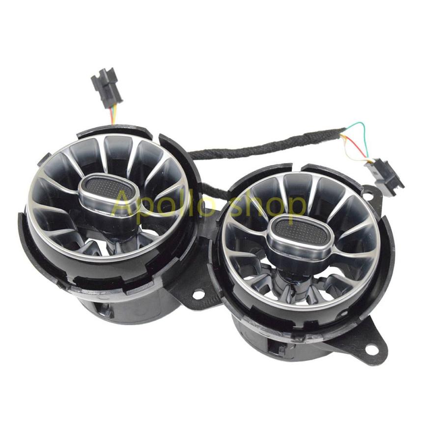 ブランド登録なし W222 エアコン 吹出口 フロント アンビエントライト連動 後期 64色 AC ルーバー メルセデス ベンツ Sクラス ...