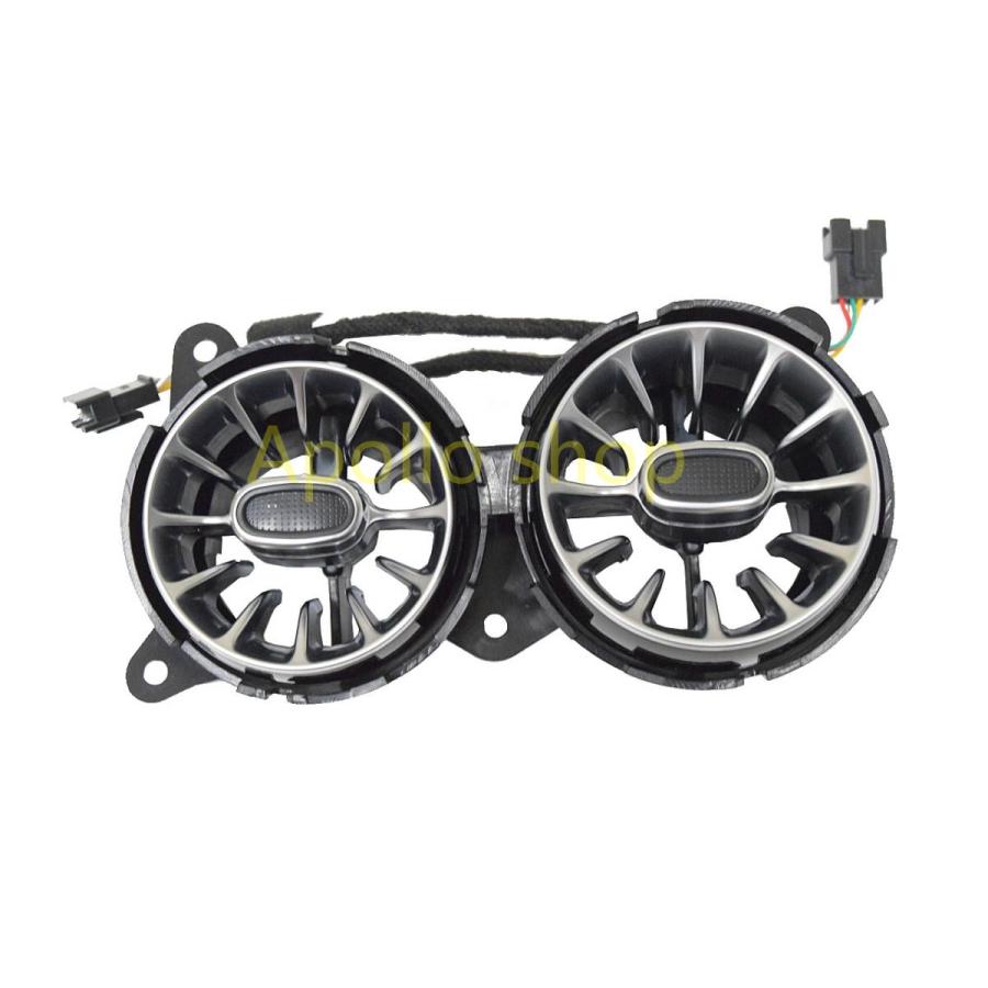 ブランド登録なし W222 エアコン 吹出口 フロント アンビエントライト連動 後期 64色 AC ルーバー メルセデス ベンツ Sクラス ...