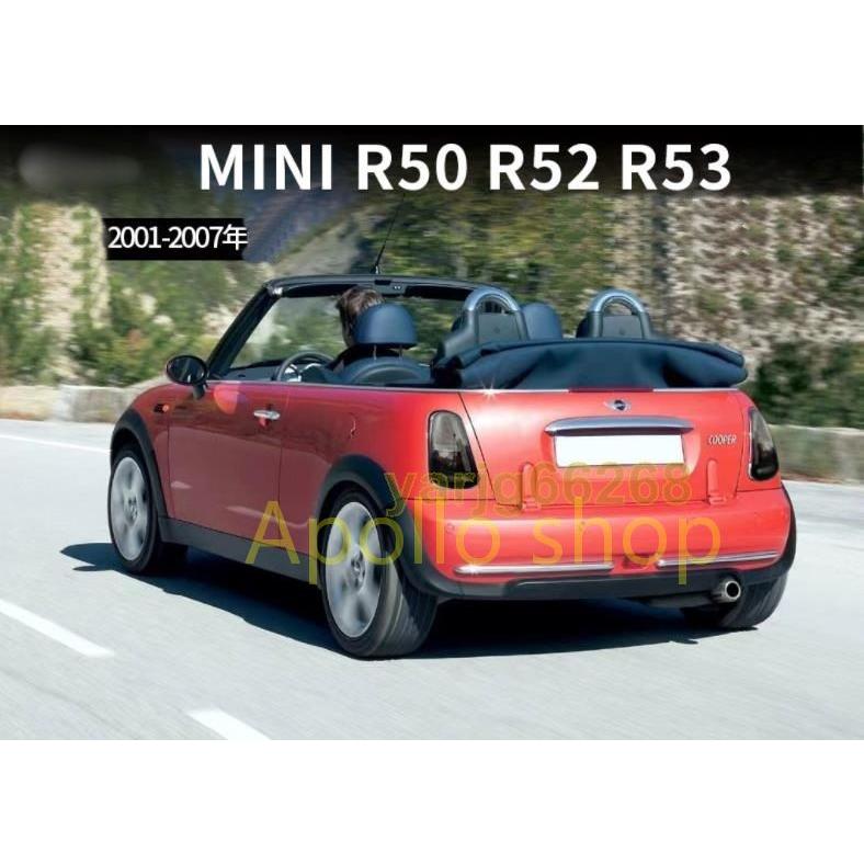 BMW MINI R50 R52 R53 シーケンシャル ウィンカー ファイバー LED テールランプ テールライト ユニオンジャック 左右セット : Apollo shop - 通販 ...