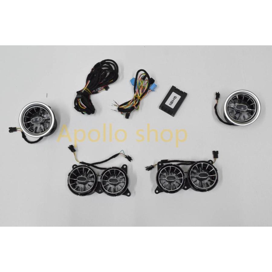 メルセデス ベンツ W222 Sクラス 後期 エアコン ルーバー AC 吹出口 アンビエントライト 連動 フロント 64色 インテリア ...