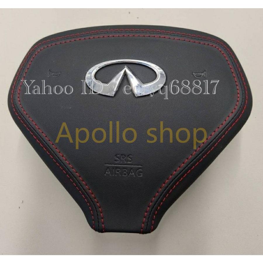 インフィニティG37 V36 スカイライン セダン クーペ エアバックカバー 本革 エンブレム&ステッチ選択 : Apollo shop - 通販 - Yahoo!ショッピング