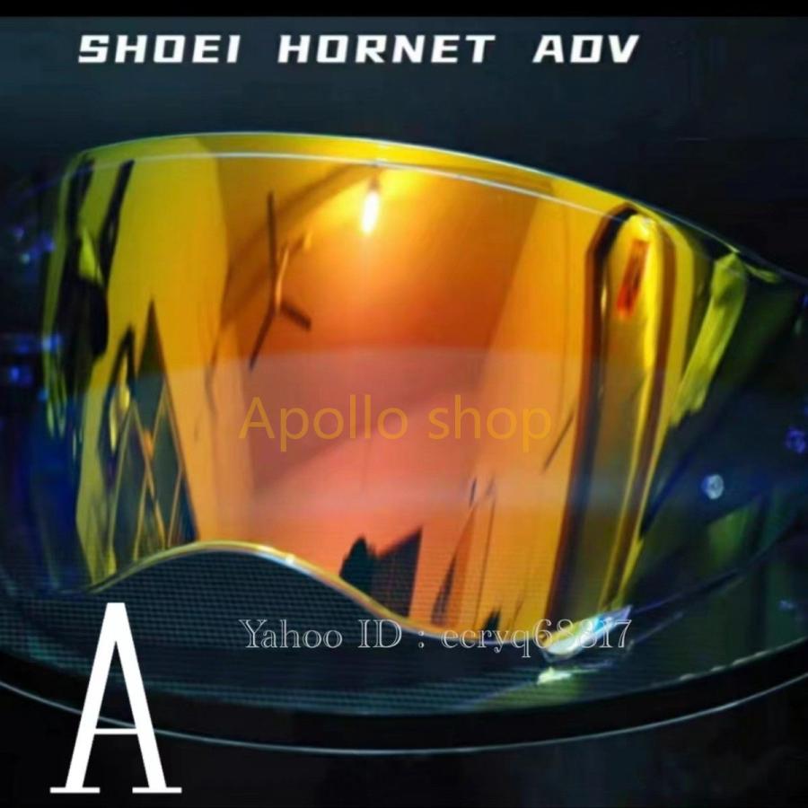 ショウエイ ヘルメット HORNET ADV CNS-2 ホーネット エーディーブイ レンズ ピンロック シールド バイザー s m l xl xxl 色選択可 : Apollo shop ...