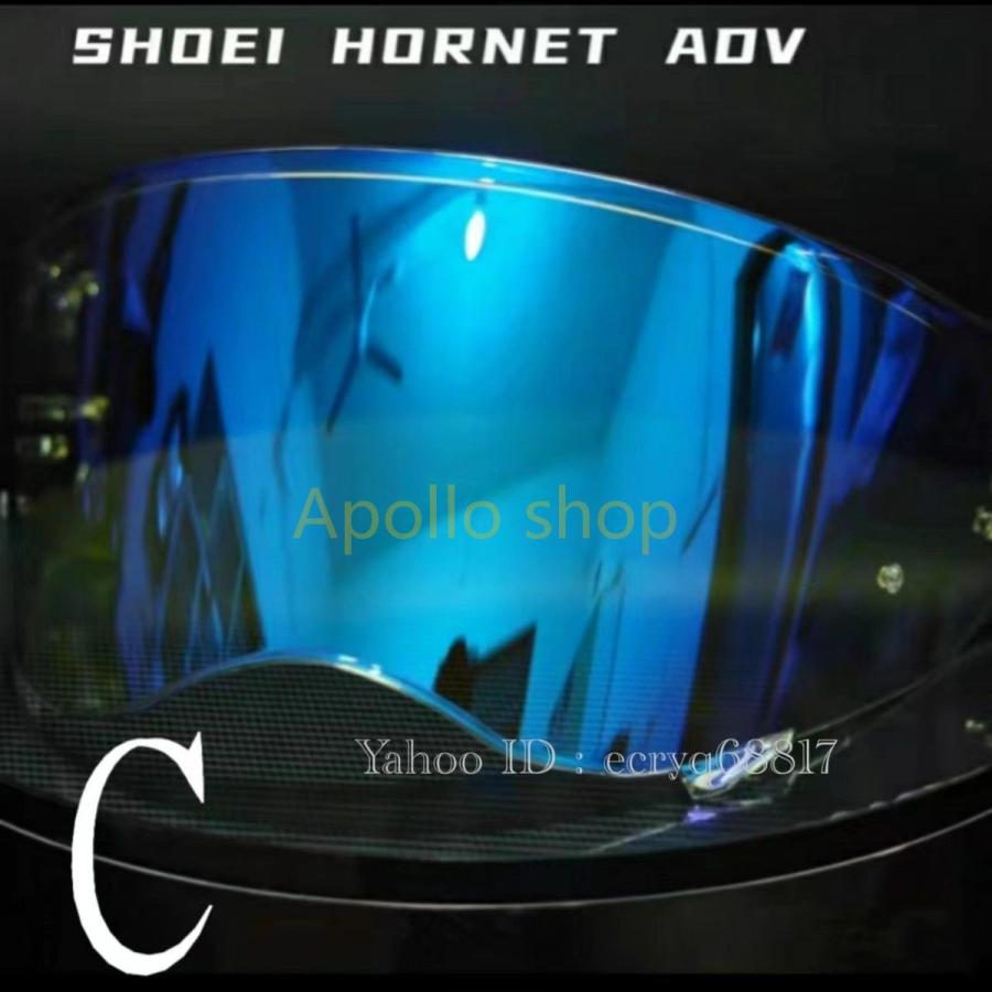 ショウエイ ヘルメット HORNET ADV CNS-2 ホーネット エーディーブイ レンズ ピンロック シールド バイザー s m l xl xxl 色選択可 : Apollo shop ...