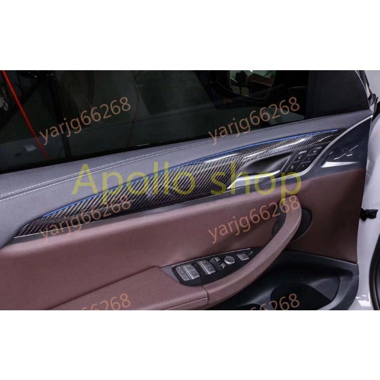 BMW X3 G08 G01 X4 G02 2018-2024 カーボン インテリアパネル 6P : Apollo shop - 通販 - Yahoo!ショッピング