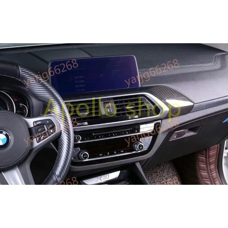 BMW X3 G08 G01 X4 G02 2018-2024 カーボン インテリアパネル 6P : Apollo shop - 通販 - Yahoo!ショッピング