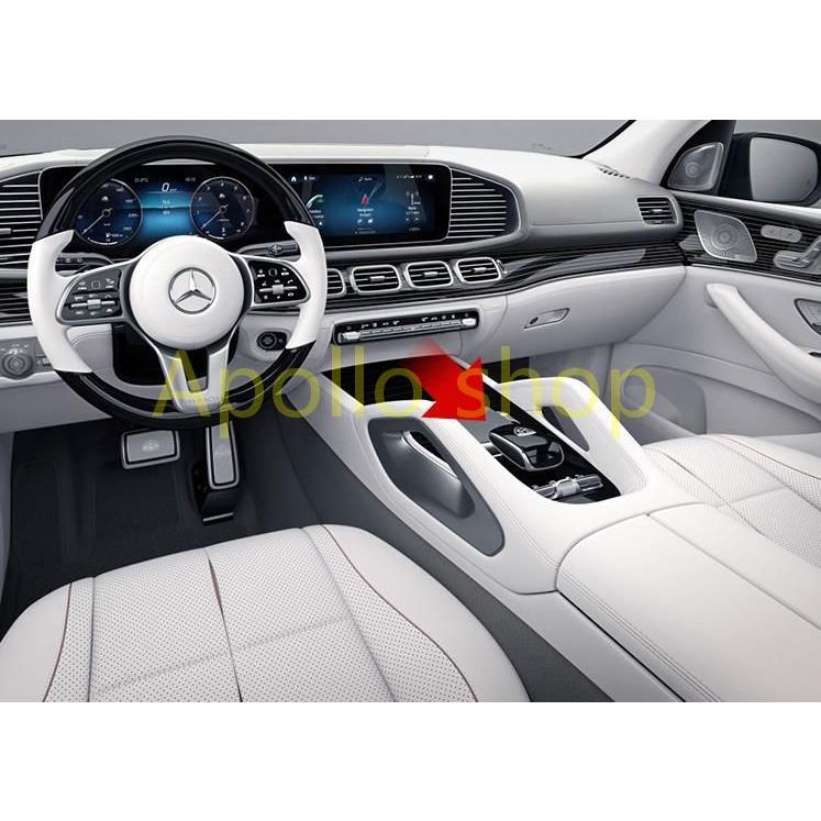 メルセデス ベンツGLE マイバッハ GLS シフトノブカバー シフトレバ 1個 : Apollo shop - 通販 - Yahoo!ショッピング