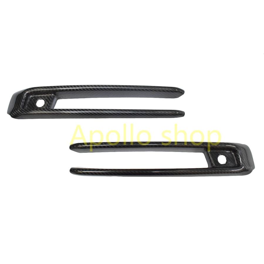 W463A W464 ダクト カバー フォグ カバー｛カーボン｝G63フロントバンパー対応 ベンツ Gクラス 現行 ゲレンデ カスタム 外装 . : Apollo shop - 通販 ...