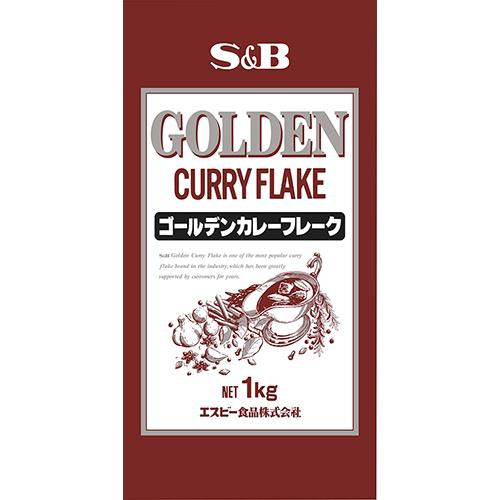 エスビー食品 ゴールデン カレーフレーク 1kg [ 506013 ] : A-プライスオンラインショップ - 通販 - Yahoo!ショッピング
