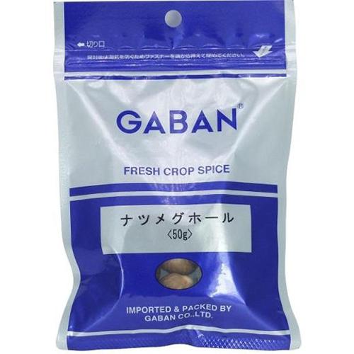 GABAN ナツメグ ホール 50g (業務用 プロ用 ハウスギャバン 香辛料 スパイス ニクズク チャック付き袋)[512743] : A-プライスオンラインショップ - 通販 ...