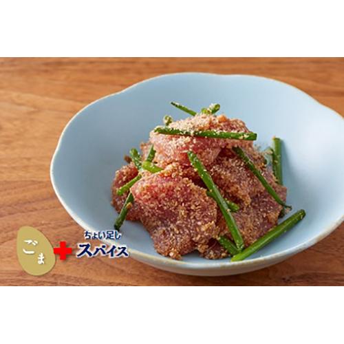 GABAN カルダモン パウダー 150g [513389] : A-プライスオンラインショップ - 通販 - Yahoo!ショッピング