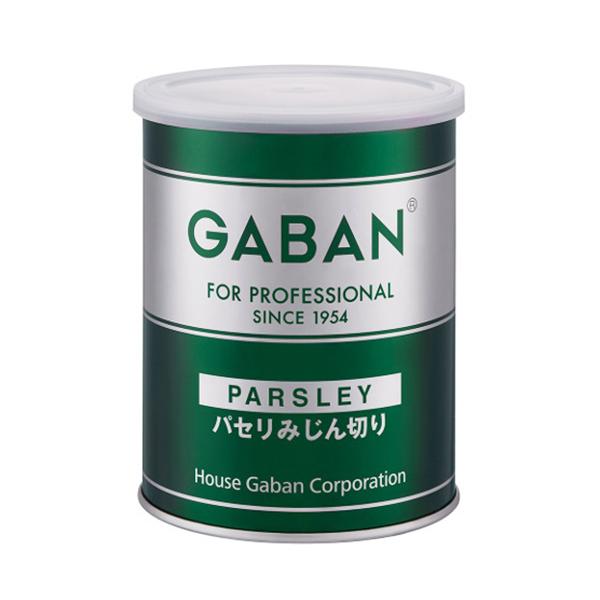 GABAN パセリ 50g (ハウスギャバン 香辛料 スパイス) [513670] 爆買 : A-プライスオンラインショップ - 通販 - Yahoo!ショッピング