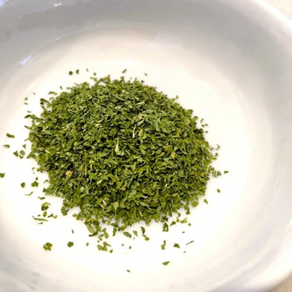GABAN ギャバン パセリ S缶 16g ( スパイス / ハーブ ) [ 513268 ] : A-プライスオンラインショップ - 通販 ...
