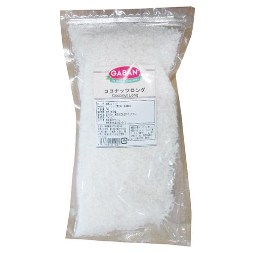 GABAN ギャバン ココナッツ ロング 250g [ 513353 ] : A-プライスオンラインショップ - 通販 - Yahoo!ショッピング