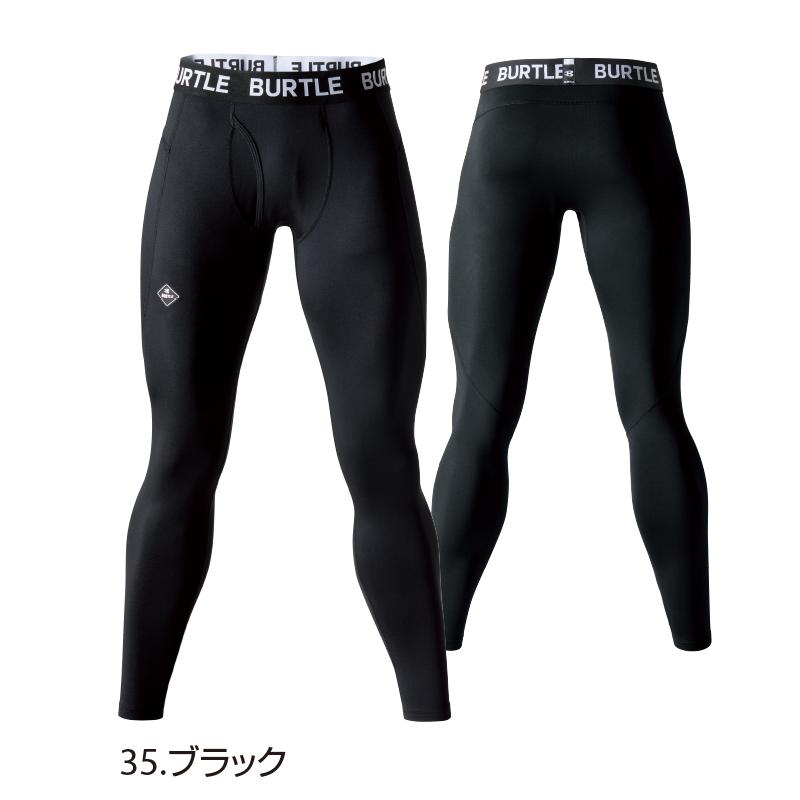 BURTLE バートル 4077 ホットフィッテッドパンツ ユニセックス S-XL 即日出荷 2024 秋冬 暖かい インナー 裏面起毛 保温 消臭 吸汗速乾 バレンタイン ギフト ...