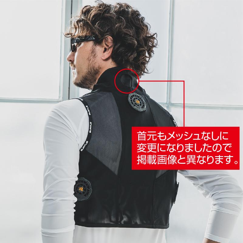 BURTLE バートル アイスクラフト 2025 ベスト IC101S ペルチェ バッテリー セット ストレッチ : アパレルモード - 通販 - Yahoo!ショッピング