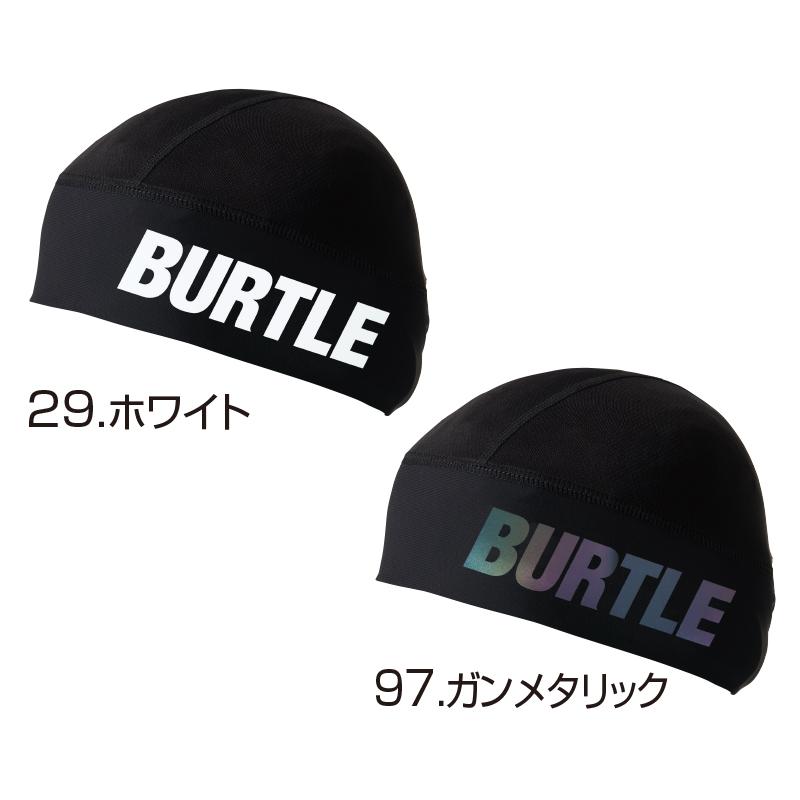 BURTLE バートル 4081 ヘッドキャップ 2025 おしゃれ かっこいい UVカット 速乾加工 男女兼用 クリックポスト便 送料無料 父の日 : アパレルモード - 通販 ...