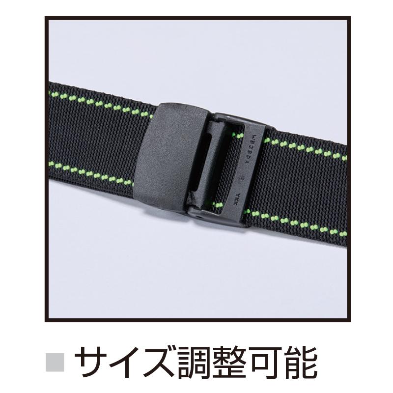 BURTLE バートル 4107 ストレッチベルト 2025 おしゃれ かっこいい ストレッチ 父の日 クリックポスト便 送料無料 : アパレルモード - 通販 - Yahoo!ショッピング