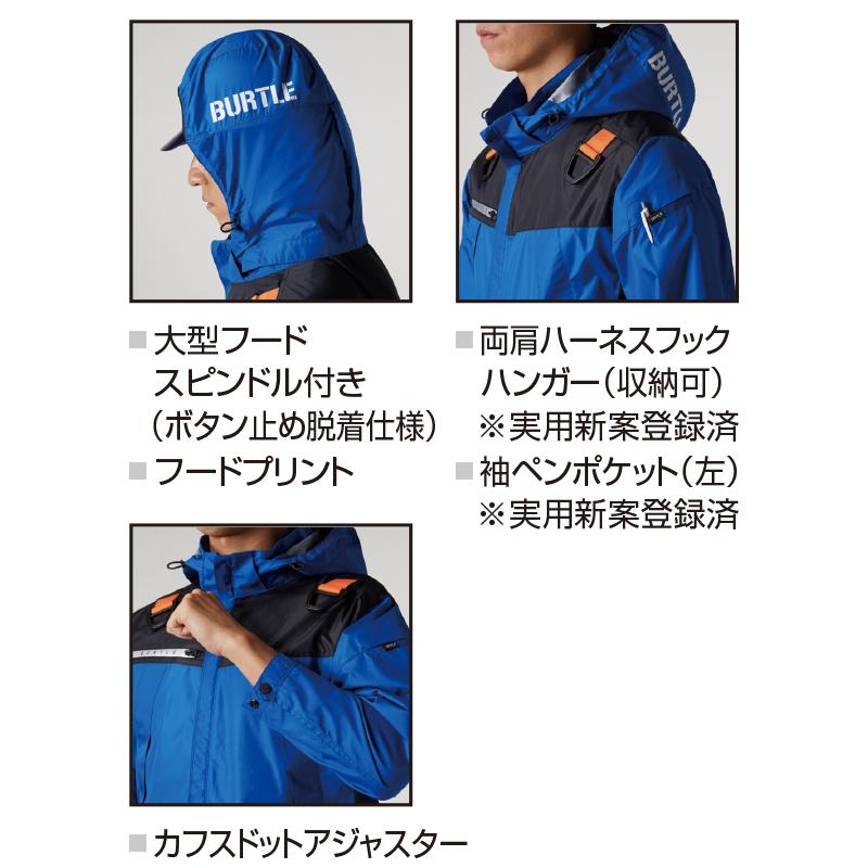 BURTLE バートル AC1191 s〜xl ジャケット フルハーネス対応 フード付き 長袖 空調ウェア 2024モデル : アパレルモード - 通販 - Yahoo!ショッピング