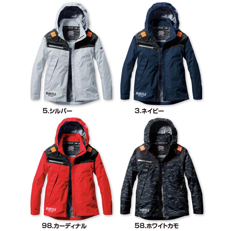 BURTLE バートル AC1191 s〜xl ジャケット フルハーネス対応 フード付き 長袖 空調ウェア 2024モデル : アパレルモード - 通販 - Yahoo!ショッピング