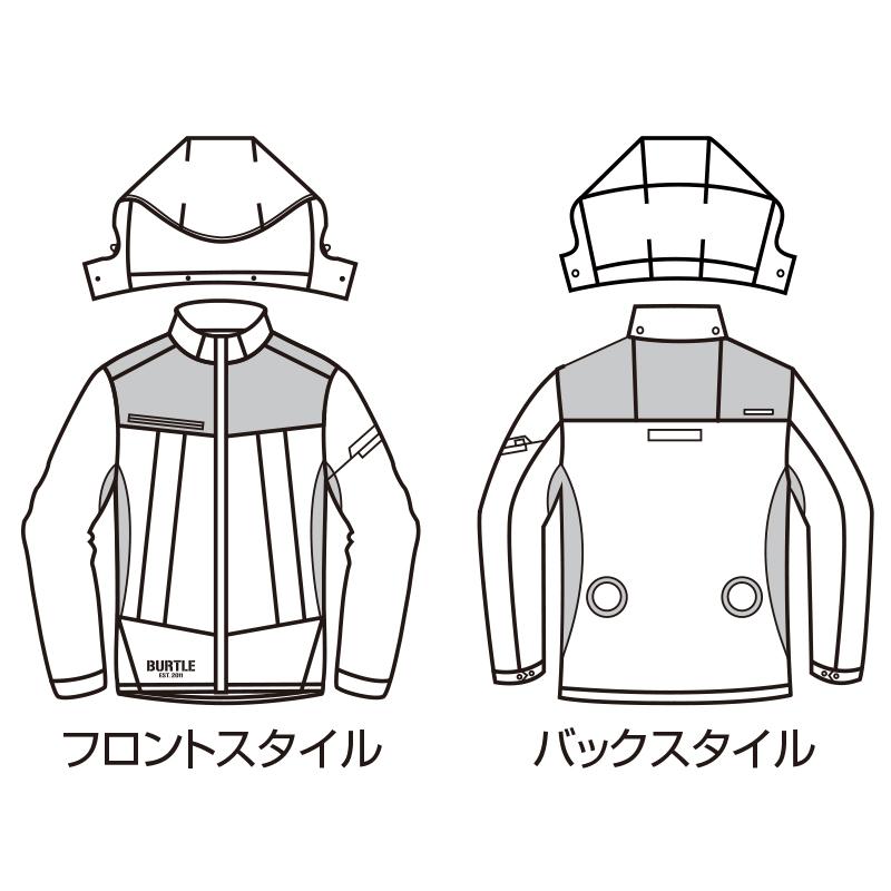 BURTLE バートル AC1191 xxl ジャケット フルハーネス対応 フード付き 長袖 空調ウェア 2024モデル : アパレルモード - 通販 - Yahoo!ショッピング