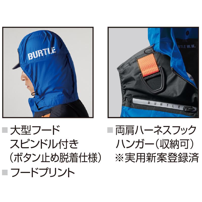 BURTLE バートル AC1194 3xl ベスト エアークラフト フルハーネス対応 ACフーディベスト 空調ウェア 2024モデル : アパレルモード - 通販 - Yahoo!ショッピング