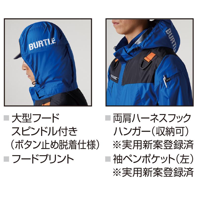 BURTLE バートル AC1196 s〜xl 半袖 ジャケット エアークラフト フルハーネス対応 空調ウェア 2024モデル : アパレルモード - 通販 - Yahoo!ショッピング