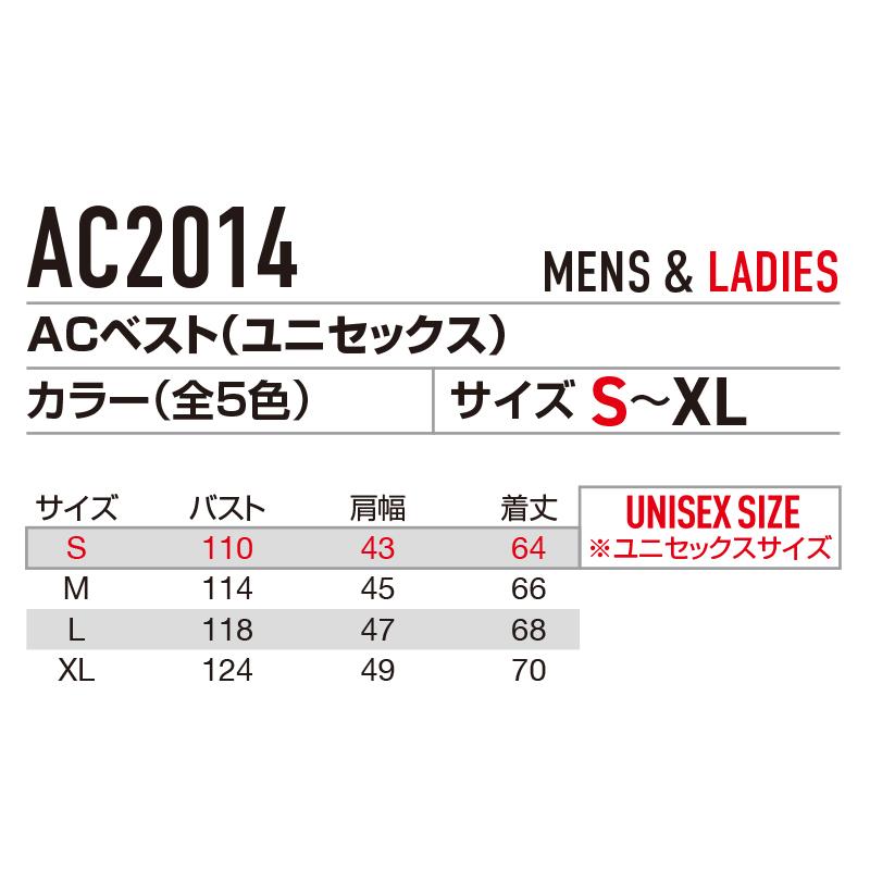 BURTLE バートル 空調ウェア ベスト 2023 AC2014 BURTLE エアークラフト : アパレルモード - 通販 - Yahoo!ショッピング