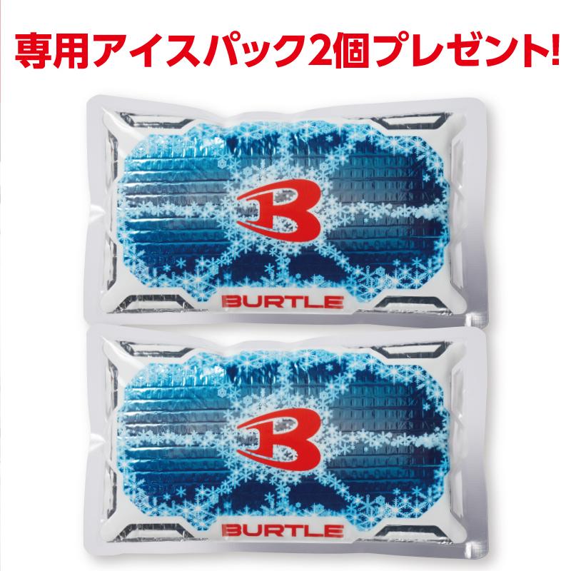 BURTLE バートル 空調ウェア セット AC2016 半袖 3XL バッテリー AC360 限定ファン AC371 すぐに使える3点セット : アパレルモード - 通販 - Yahoo ...