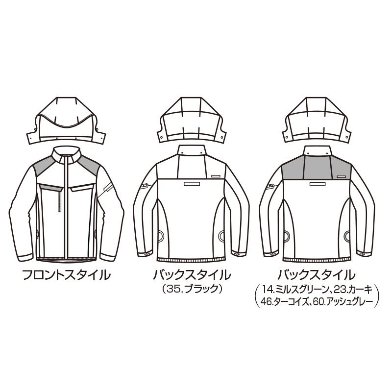 BURTLE バートル BURTLE エアークラフト AC2021 3xl AC08-2 セット 2024 限定ファン バッテリー サイドファン ジャケット 長袖 フルハーネス 空調ウェア ...