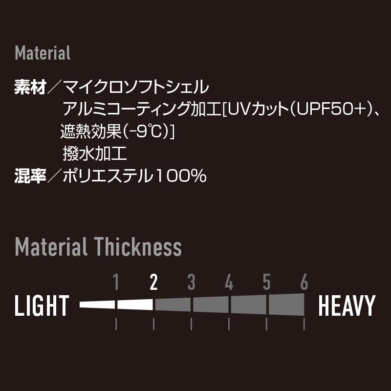 BURTLE バートル BURTLE エアークラフト AC2021 3xl AC08-2 セット 2024 限定ファン バッテリー サイドファン ジャケット 長袖 フルハーネス 空調ウェア ...