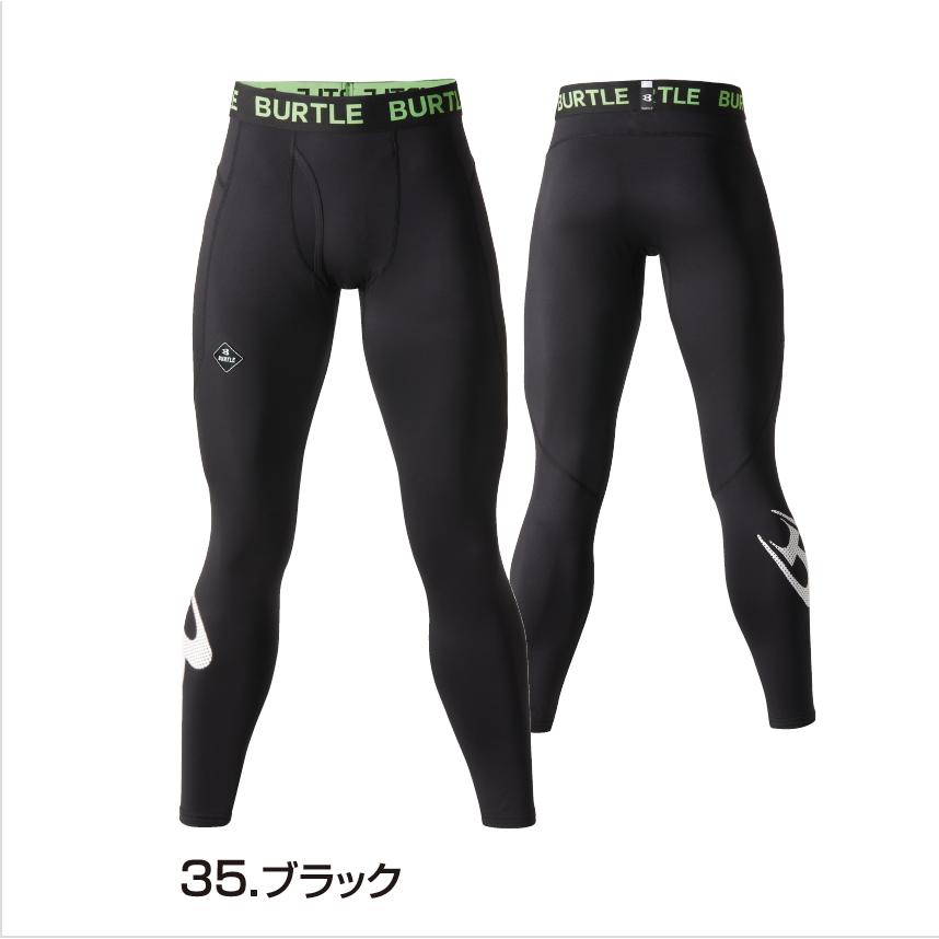 BURTLE バートル 4077 ホットフィッテッドパンツ ストレッチ インナー 2023モデル 裏起毛 暖かい おしゃれ かっこいい 作業服 送料無料 即日出荷 : アパレルモード - 通販 ...