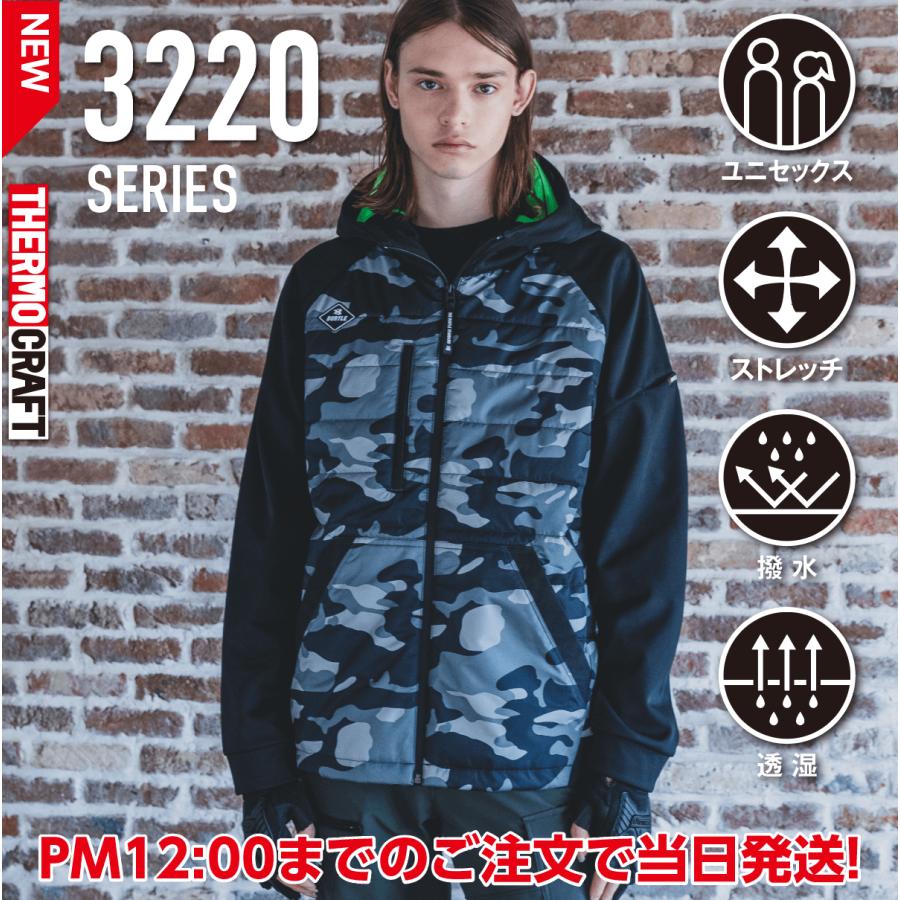 BURTLE バートル 3220 ヒーター フーディージャケット XXL 2023秋冬2024 防風 防寒 撥水 男女兼用 電熱パッド おしゃれ かっこいい サーモクラフト : アパレルモード ...