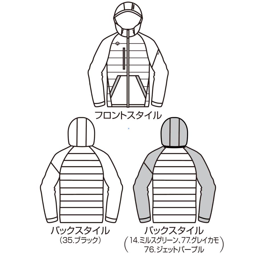 BURTLE バートル 3220 ヒーター フーディージャケット 2023秋冬2024 防風 防寒 撥水 男女兼用 電熱パッド おしゃれ かっこいい サーモクラフト : アパレルモード ...