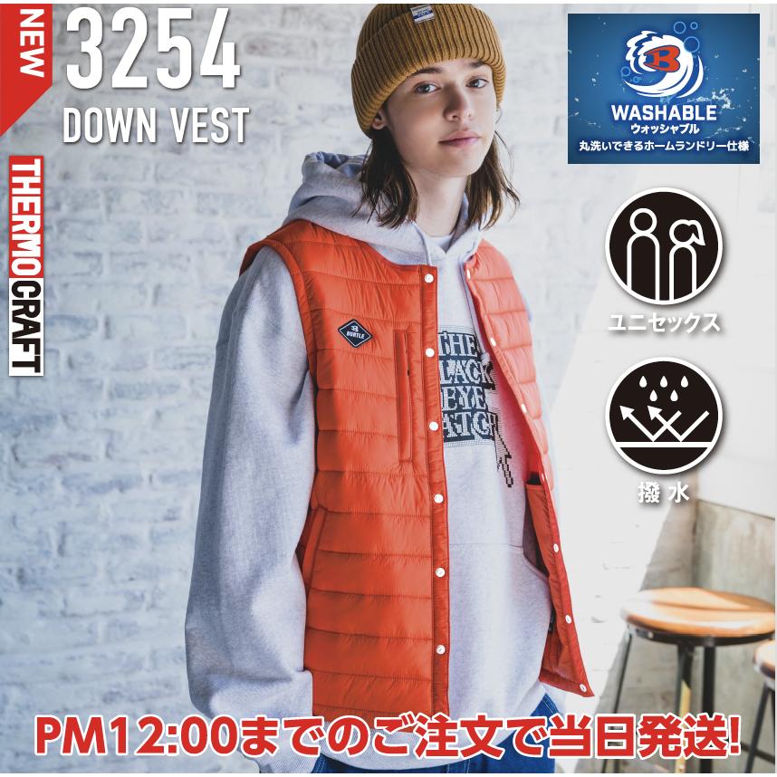 BURTLE バートル 3254 防寒 ダウンベスト 軽量 洗える 耐久性 2023-2024秋冬モデル 即日出荷 ヒーター サーモクラフト 電熱 おしゃれ 撥水 男女兼用 : アパレルモード ...